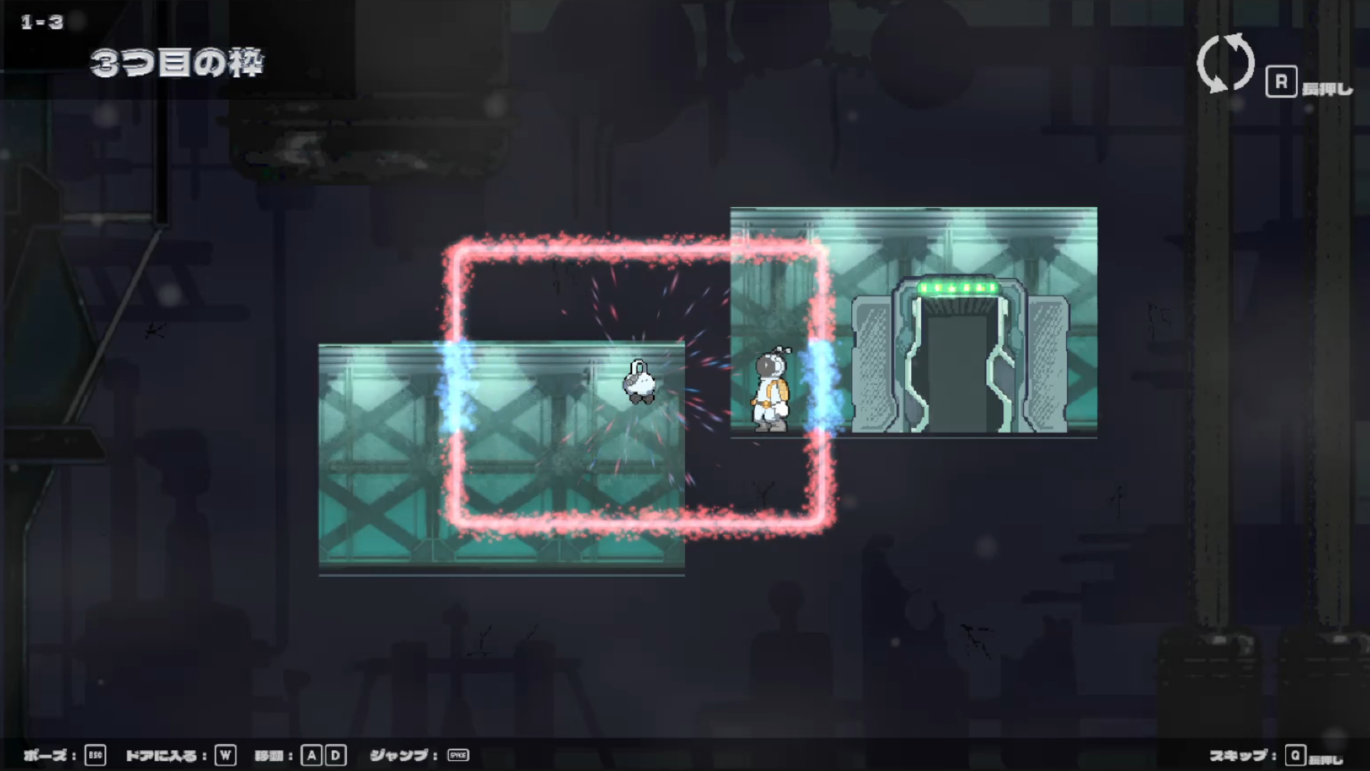 FrameShift | NYAA ARCHIVE