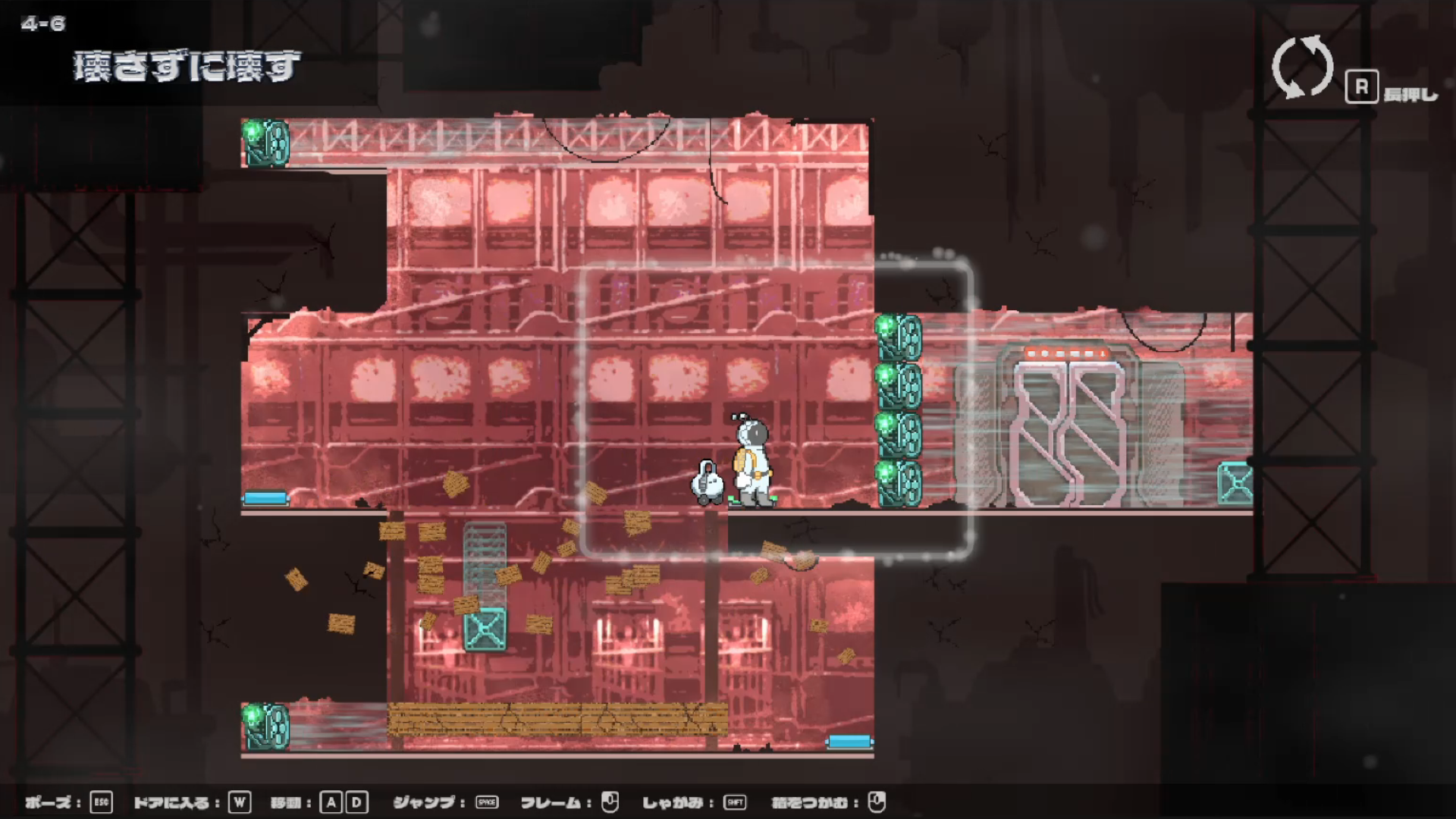 FrameShift | NYAA ARCHIVE